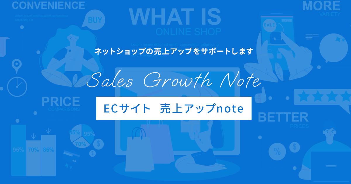 BYODとは？学校教育ではBYADが多い？メリット・注意点も解説｜ECサイト売上向上ノート｜クレジットカード 決済代行イプシロン